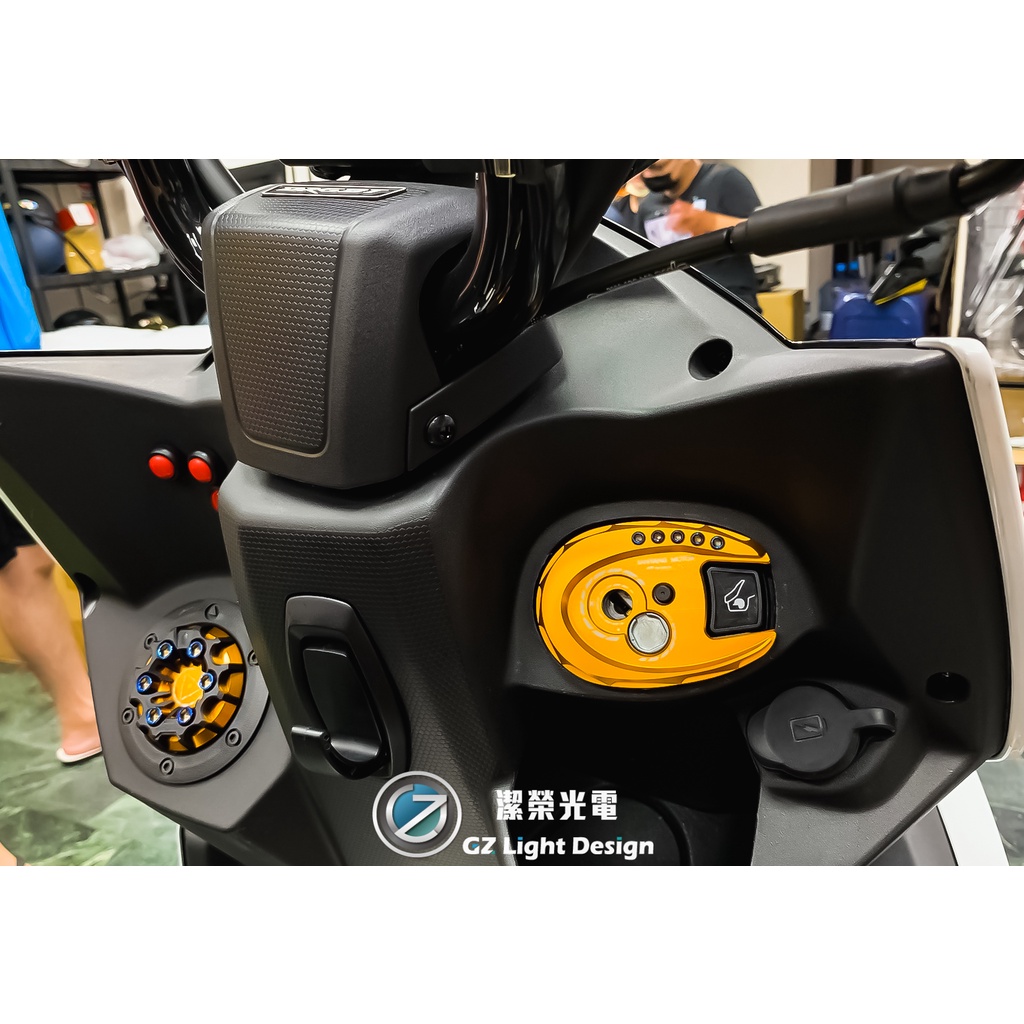 【潔榮光電】APEXX 鎖頭蓋 山葉 光陽 三陽 勁戰系列 勁戰六代 KRV FORCE JETSL DRG 雷霆S | 蝦皮購物