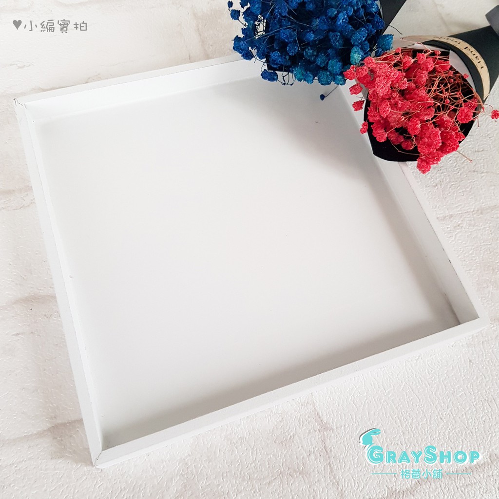 《GrayShop》木質白色托盤《格蕾小舖》收納小木盒 zakka 白色方形木盒 木盤 收納盒 拍照道具 攝影道具 | 蝦皮購物
