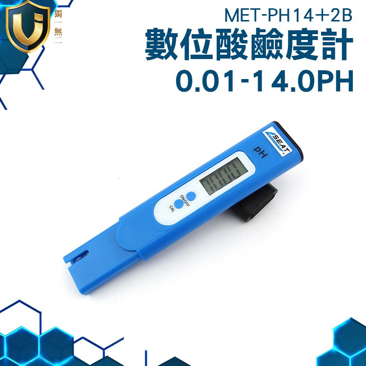 《獨一無二》高精度ph測試筆ph計酸鹼度計ph測試儀ph值水質檢測器 酸鹼度 MET-PH14+2B | 蝦皮購物