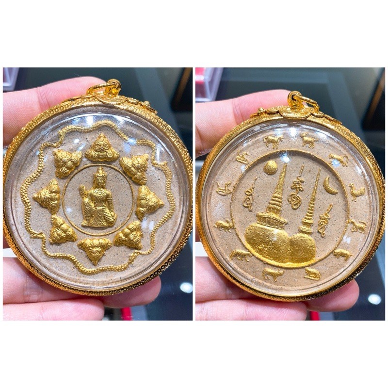 -瓦瑪哈踏寺、瓦帕踏薩威 龍婆龍耐 2549-2550 第二期 “小模、大模” 日月盤龍澤度金【夢幻佛牌】（Z32） | 蝦皮購物