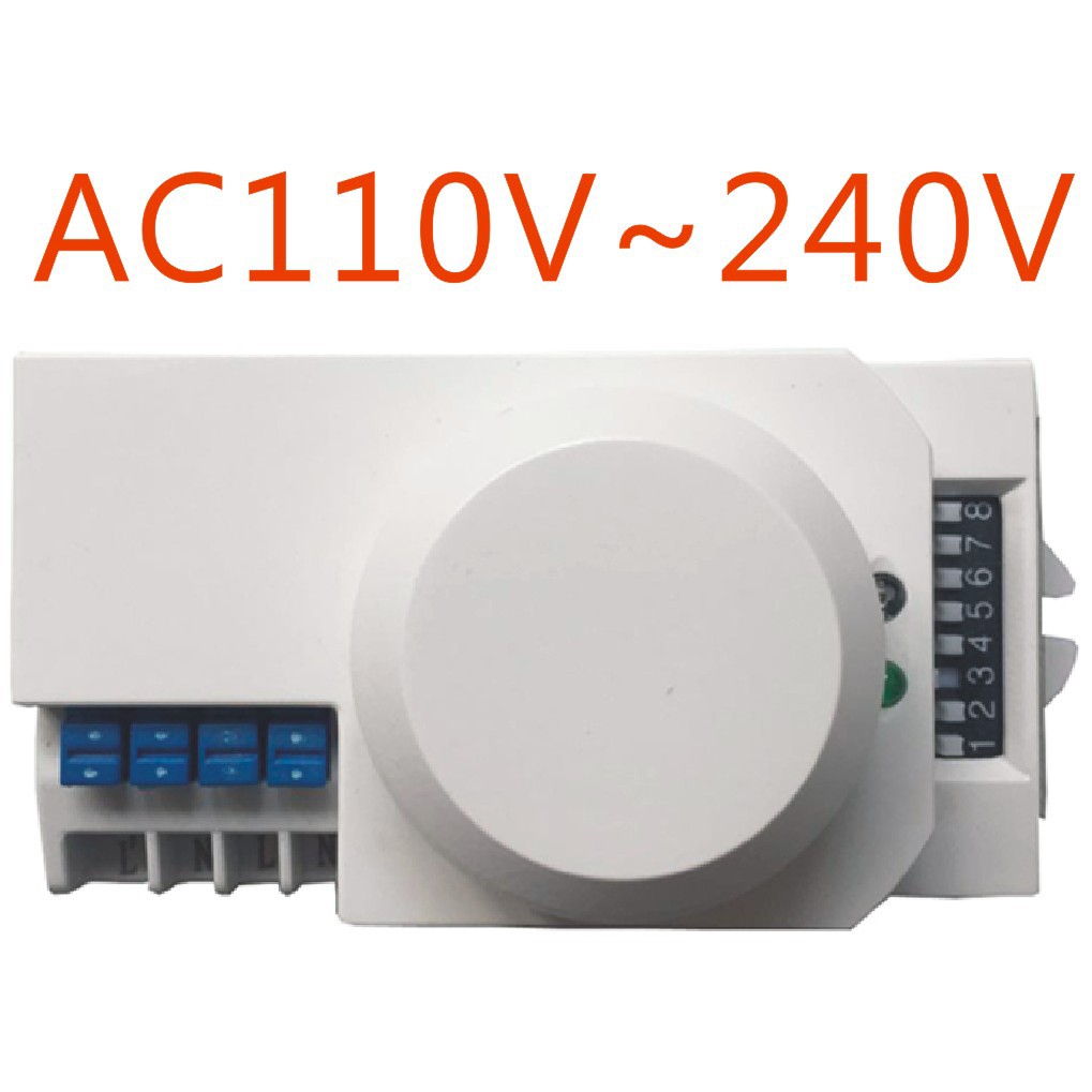 [現貨]全新進化版AC110~240V感應開關微波開關感應燈吸頂燈感應器動作感應雷達探測多普勒開關防盜 | 蝦皮購物