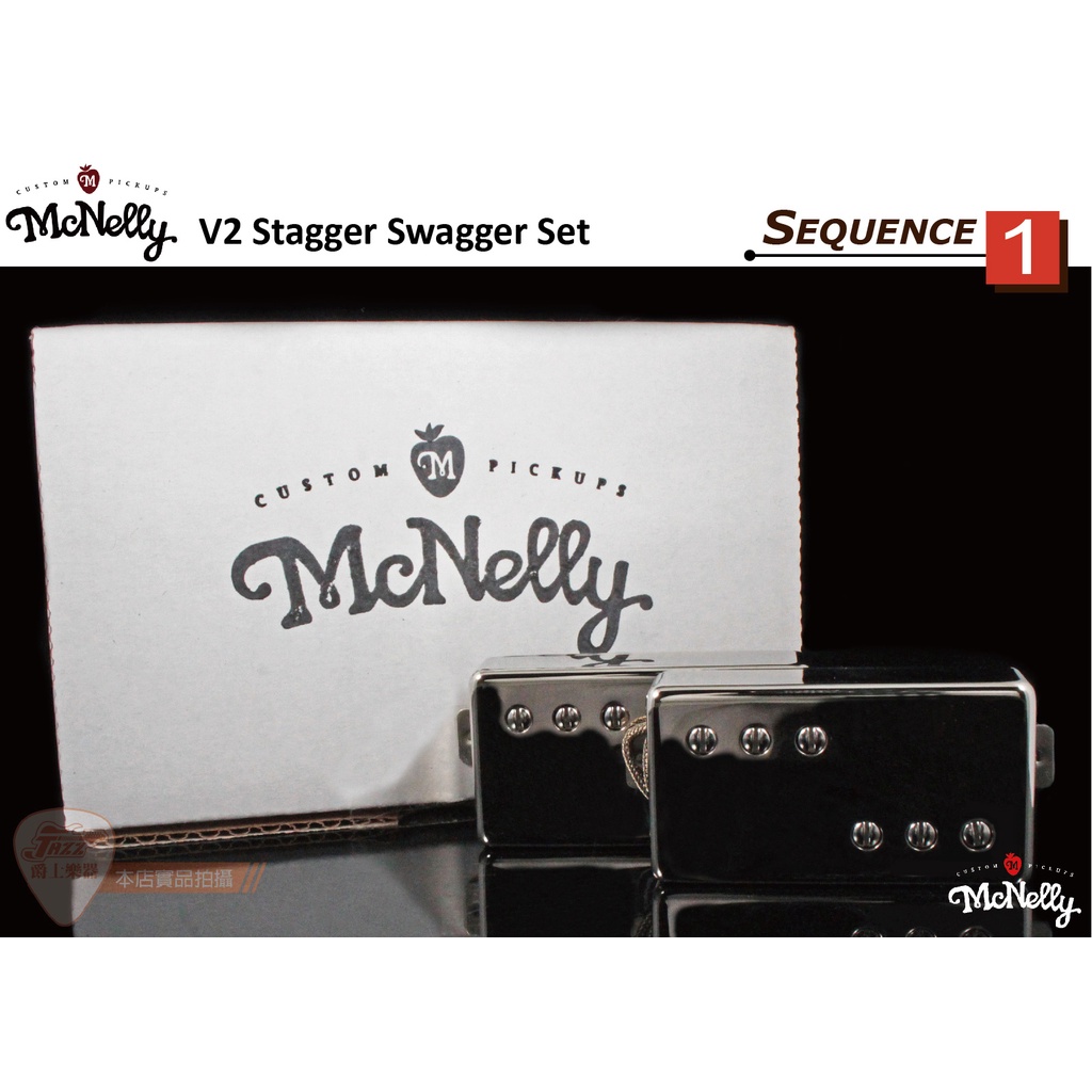 【爵士樂器】加拿大手工 McNelly V2 Stagger Swagger Set 電吉他 拾音器 套組 | 蝦皮購物