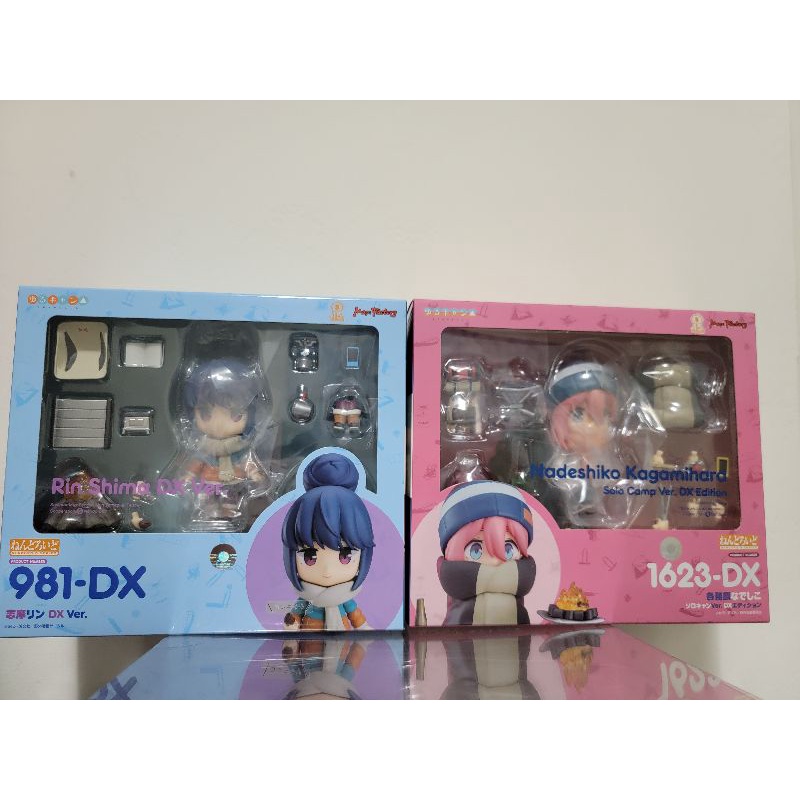 全新未拆 現貨 再販 GSC 981-DX 1623-DX 搖曳露營 志摩凜 DX豪華板 黏土人 | 蝦皮購物