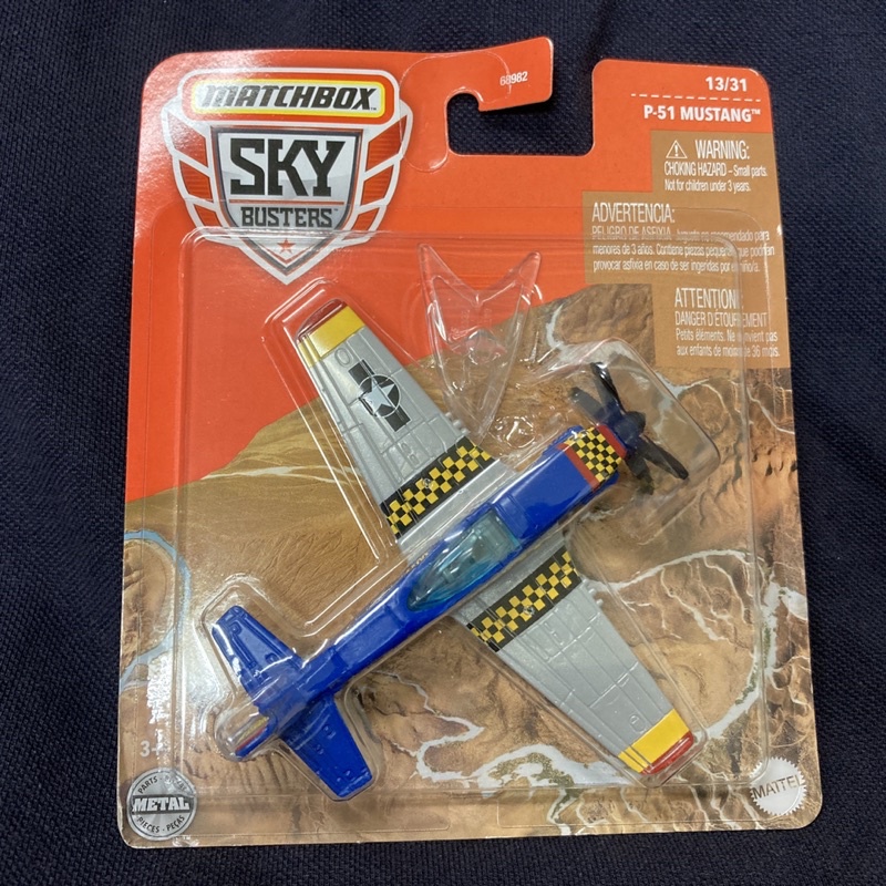 matchbox p-51 Mustang p-51D 美國空軍 野馬 戰鬥機 | 蝦皮購物