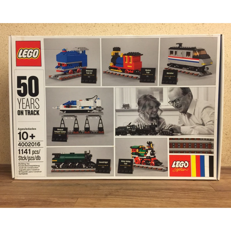 LEGO 4002016 火車50週年紀念 員工專屬聖誕禮物 | 蝦皮購物