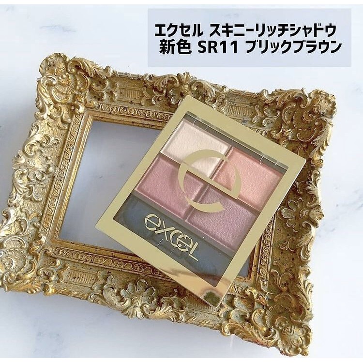 【Grass in jp】現貨 日本 EXCEL SR11 四色眼眼盤/眼影盤 2021 新品 | 蝦皮購物