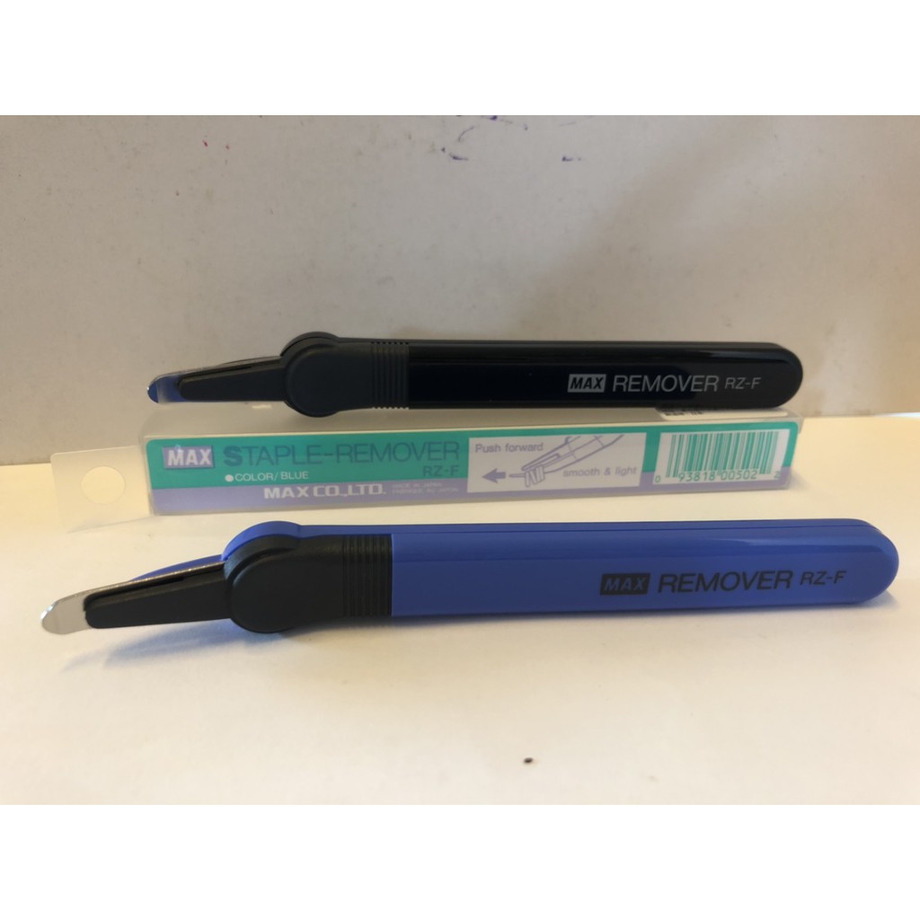 MAX REMOVER / 除針器、拔針器 RZ-F / 藍、黑 | 蝦皮購物