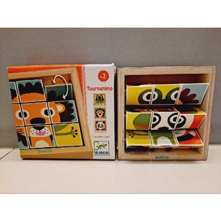 (已售出)Djeco智荷 Tournanimo 動物轉轉樂 獅子旋轉木拼圖 | 蝦皮購物