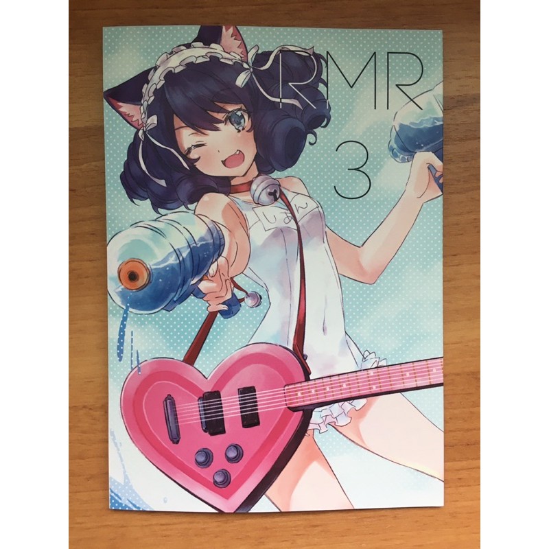 現貨 C97 新刊 RMR3 RMR 3 同人誌 同人 畫冊 繪本 RM R.M./hmng | 蝦皮購物