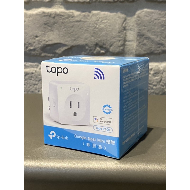 TP-Link Tapo P100 迷你型無線Wi-Fi 智慧插座-支援Google Nest Mini | 蝦皮購物