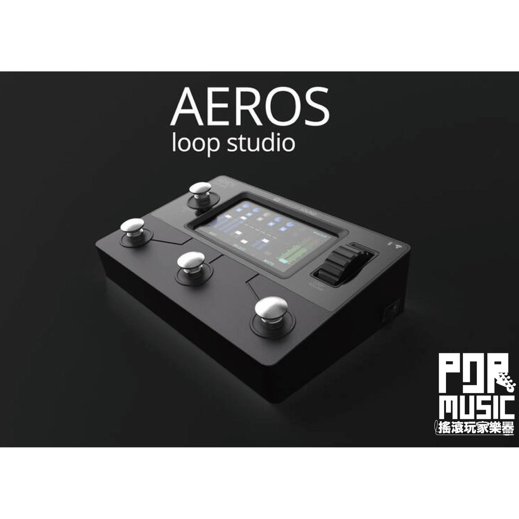 【搖滾玩家樂器】全新 免運 Singular Sound │ Aeros Loop Studio 立體聲 樂句 循環機 | 蝦皮購物