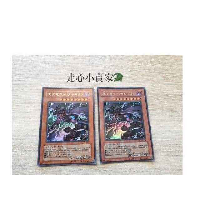 YR1-JP001 冥王龍 梵達吉翁 PP11-JP002 太空梭洛伊德 PP11-JP003 船艦人型機器人 (半鑽) | 蝦皮購物