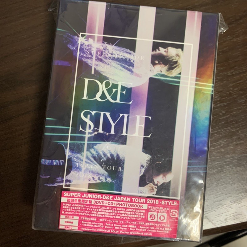 super junior D&E STYLE日巡 DVD 初回生產限定盤 | 蝦皮購物