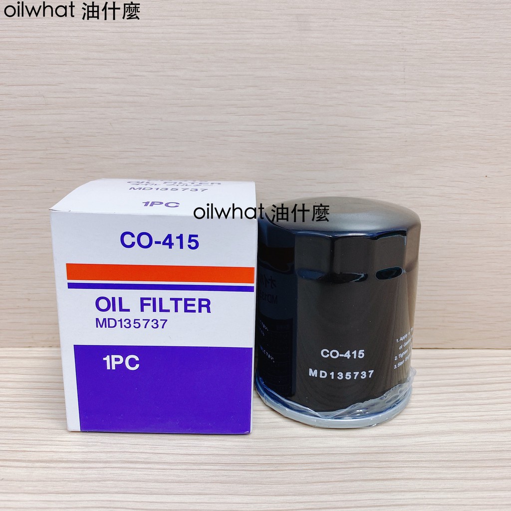 油什麼 VIRAGE LANCER GALANT COLT PLUS 得利卡 機油芯 GE-1365 MD135737 | 蝦皮購物