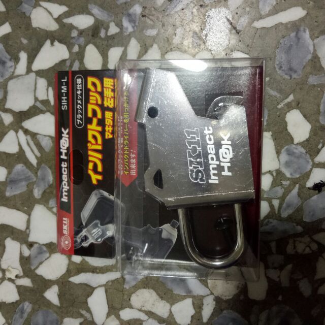 🇯🇵日本 SK11 MAKITA 鋰電工具 左撇子 專用掛鉤 SIH-M-L | 蝦皮購物