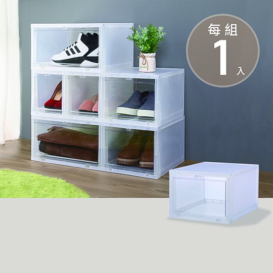 [ KEYWAY ] 聯府 LF-120 前拉式整理箱 LF120 12L 超低價 | 蝦皮購物