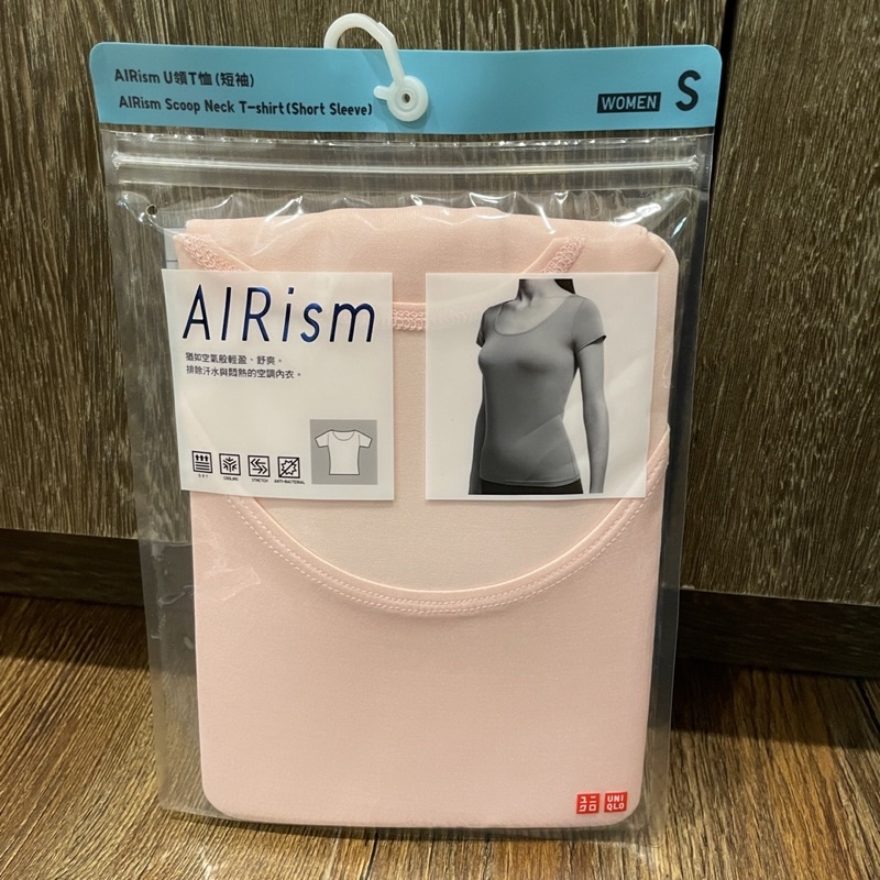 全新Uniqlo AIRism U領T-Shirt（S號/短袖） | 蝦皮購物