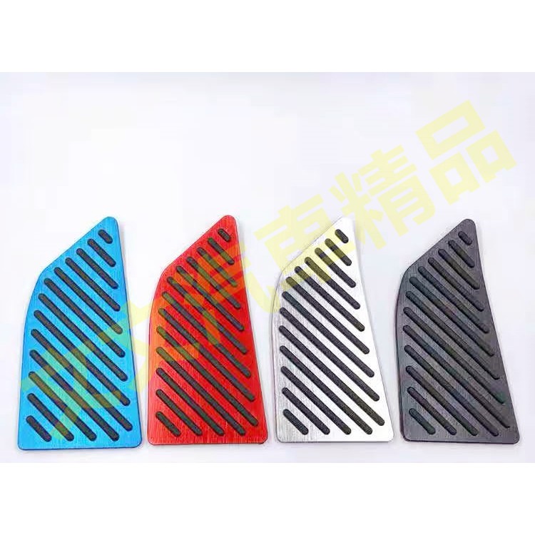 🔥AURIS 油門踏板 煞車踏板 煞車 剎車 油門 踏板 剎車踏板 休息踏板金屬踏板 無限 COROLLA SPORT | 蝦皮購物