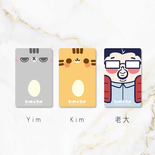 【Kim&Yim 金銀喵】悠遊卡貼 | 蝦皮購物