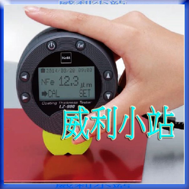 【威利小站】日本製 Kett LZ-990 數位式膜厚計 磁性/非磁性 兩用型量測,可測銅/錫/鋅/銀 | 蝦皮購物