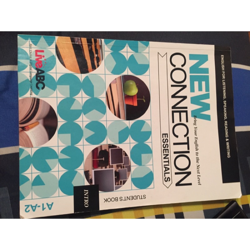 New connection | 蝦皮購物