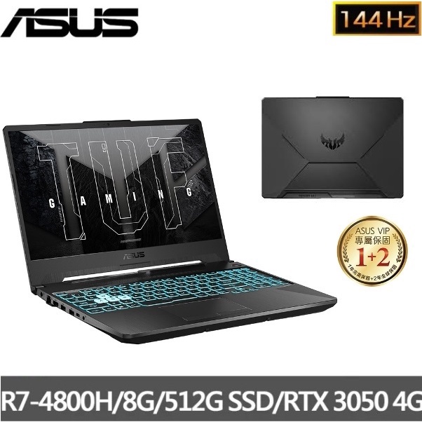 便宜賣@ 華碩 ASUS FA506ICB-0132B4800H 戰魂黑 (全新未拆) FA506ICB FA506 | 蝦皮購物