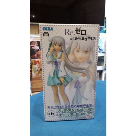 推坑出清「惜售系列」 絕版罕見日版 SEGA Re 從零開始的異世界生活 艾蜜莉亞 愛蜜莉雅 正版 公仔 景品 | 蝦皮購物