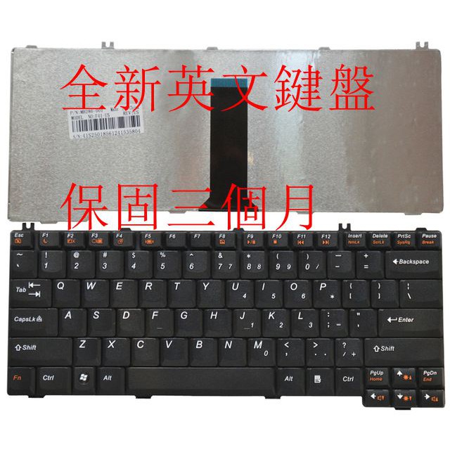 聯想 IBM LENOVO N100 N200 V100 V200 C100 C200 Y410 Y430 鍵盤 | 蝦皮購物