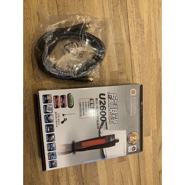 康博啟視錄u2600電視棒 數位電視 類比 FM 非安卓 android | 蝦皮購物