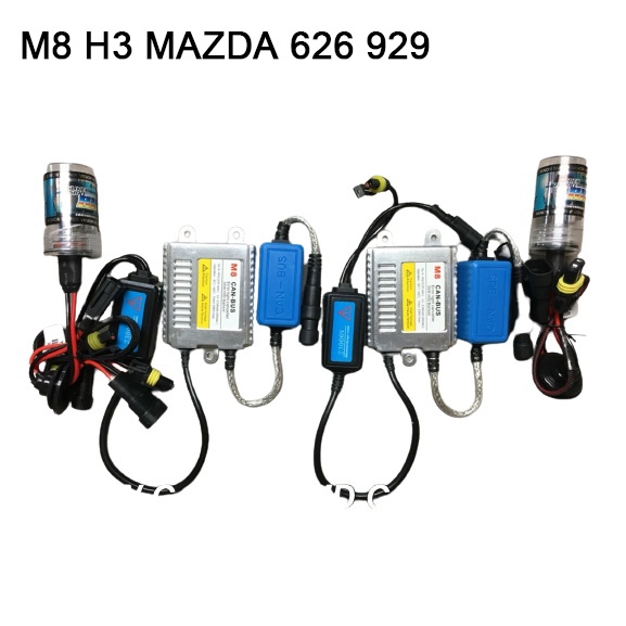 HID 疝氣燈 霧燈 核心解碼安定器 M8 H3 35W [AJRM小舖] | 蝦皮購物