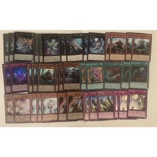 OCG 遊戲王 優惠 牌組 驅魔修女 DBGC 40張 如圖 | 蝦皮購物