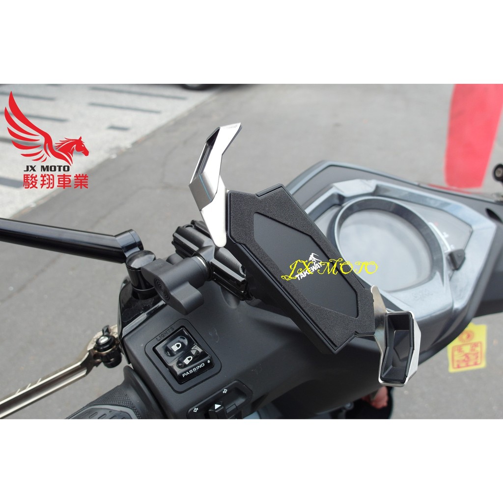 駿翔車業【JX MOTO】TAKEWAY 黑隼Z 手機架 防震 耐震 導航架 手機架 後照鏡座 機車 JETSL | 蝦皮購物