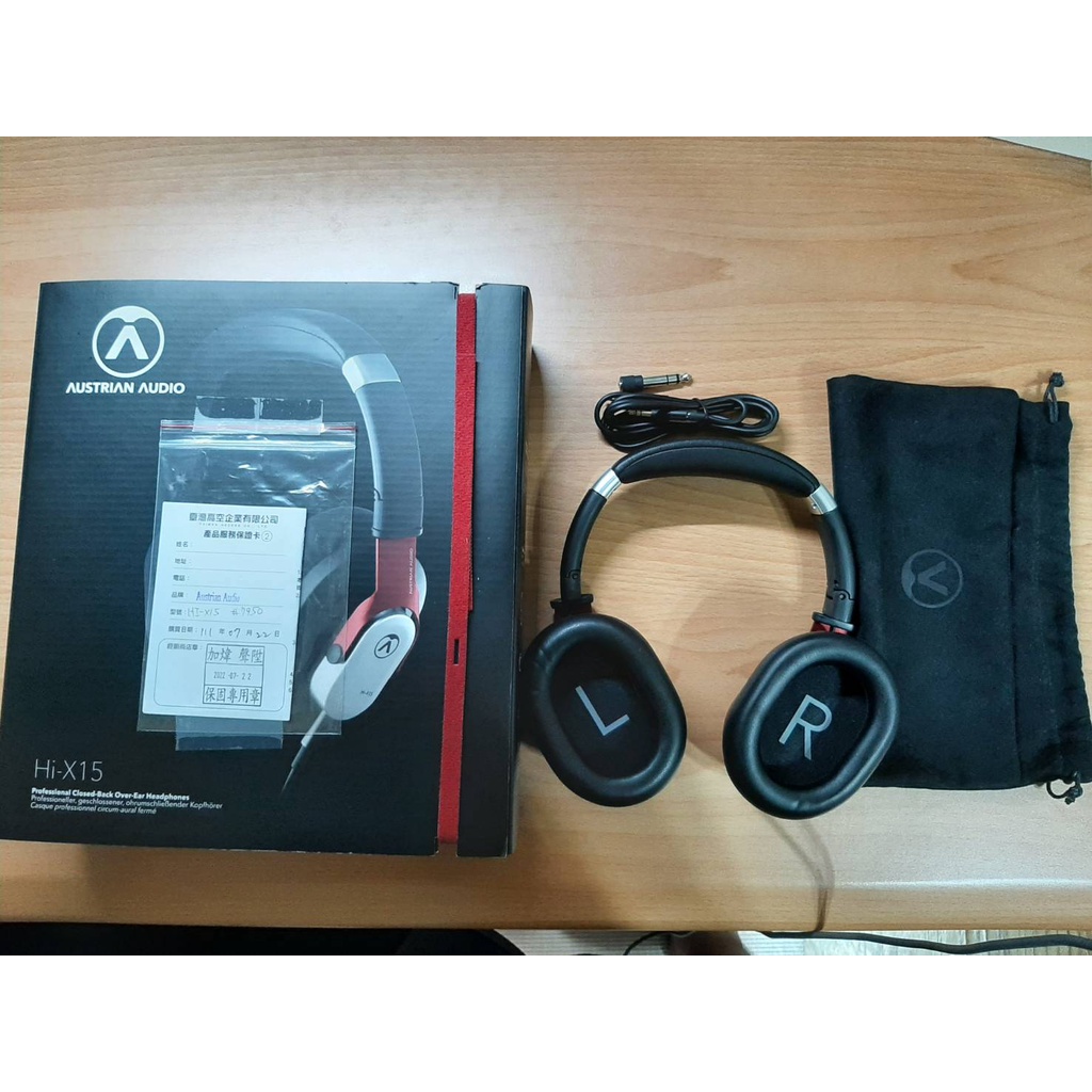 二手 Austrian Audio Hi-X15+HXC3 Cable 3m | 蝦皮購物