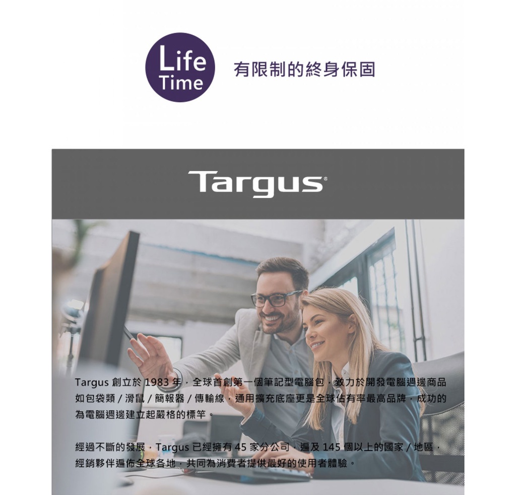 【Targus 泰格斯】 TBB594 Urban Essential 15.6吋 都會後背包 - 灰色 | 蝦皮購物