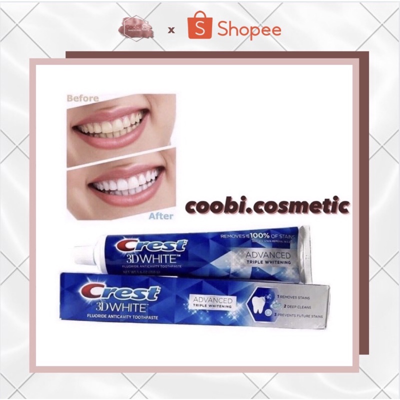 Crest 3D 高級三重美白牙膏 158g | 蝦皮購物