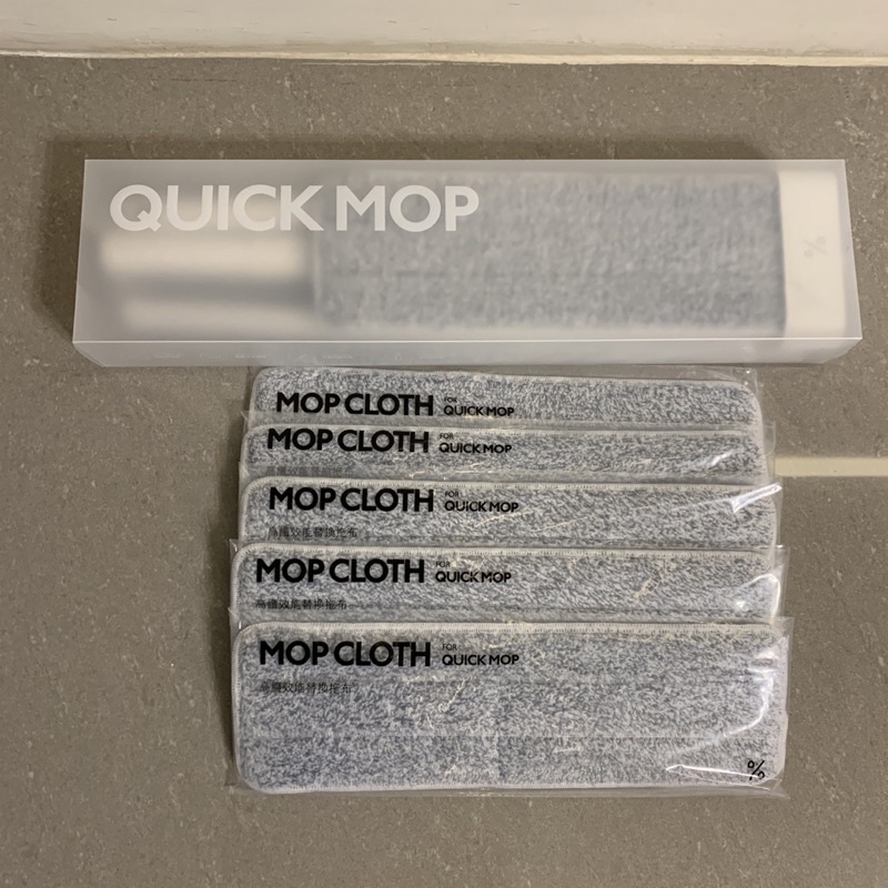 全新 PERCENT 百潔 QUICK MOP 免手洗高效平板拖把1入+ 專用拖布5入 | 蝦皮購物
