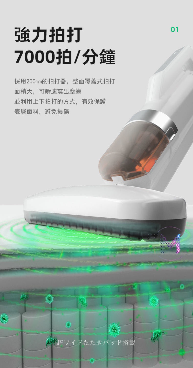 可刷卡⭐️免運費⭐️台灣保固一年IRIS OHYAMA 塵螨機除塵滿吸塵器 IC-FAC10 白色 | 蝦皮購物