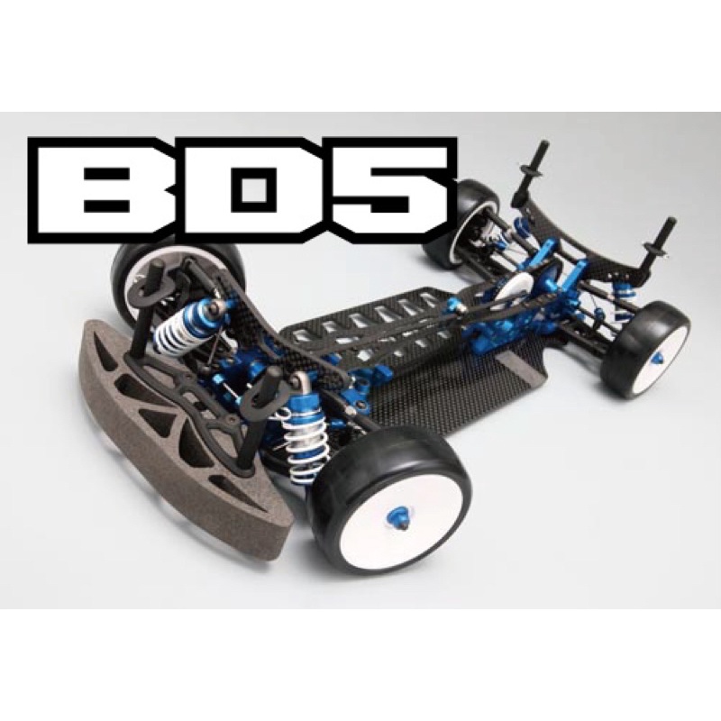 *TSR* 日本YOKOMO BD5 MR-4TC 競速車架 KIT 全新未拆封 經典收藏品 平跑遙控車模型 免運 | 蝦皮購物