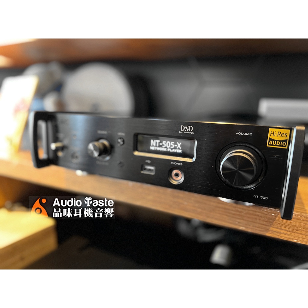 【品味耳機音響】TEAC NT-505-X 網路串流DAC播放機 / NT-505X / UD-505X | 蝦皮購物
