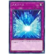 【貓與咪】遊戲王 SD44-JP040 虛擬世界 (普卡) | 蝦皮購物