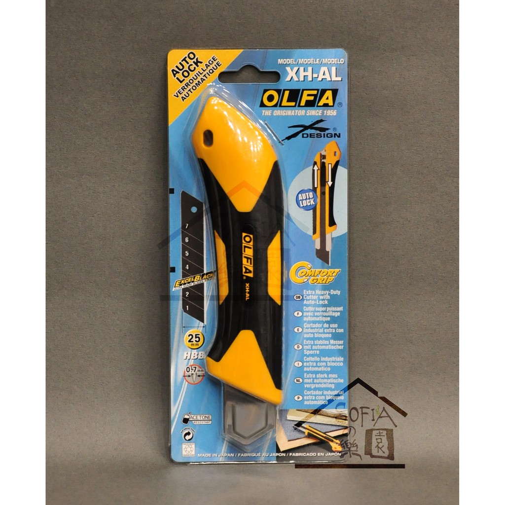 SOFIAの樂園 OLFA 特大美工刀 XH-AL 自動卡榫 （刀鋒寬25mm） 內含黑刃刀片 | 蝦皮購物