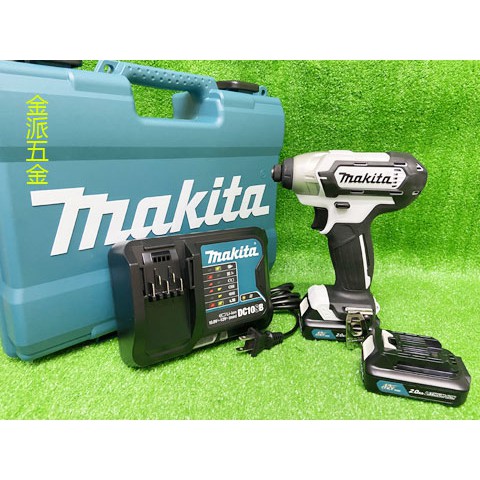 (附發票)金派五金~~牧田TD110DSAE-W 12V配雙2.0Ah鋰電 起子機 TD110 | 蝦皮購物