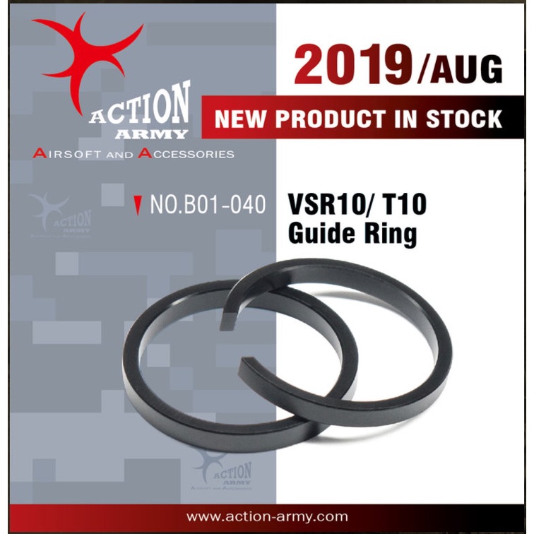 【快易購】(附發票)Action Army VSR10 汽缸墊圈 AAC-B01-040 | 蝦皮購物