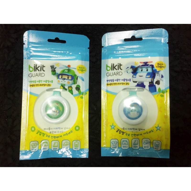 韓國Bikit Guard長效防蚊扣-波力限量版 赫利限量版 公司貨 | 蝦皮購物