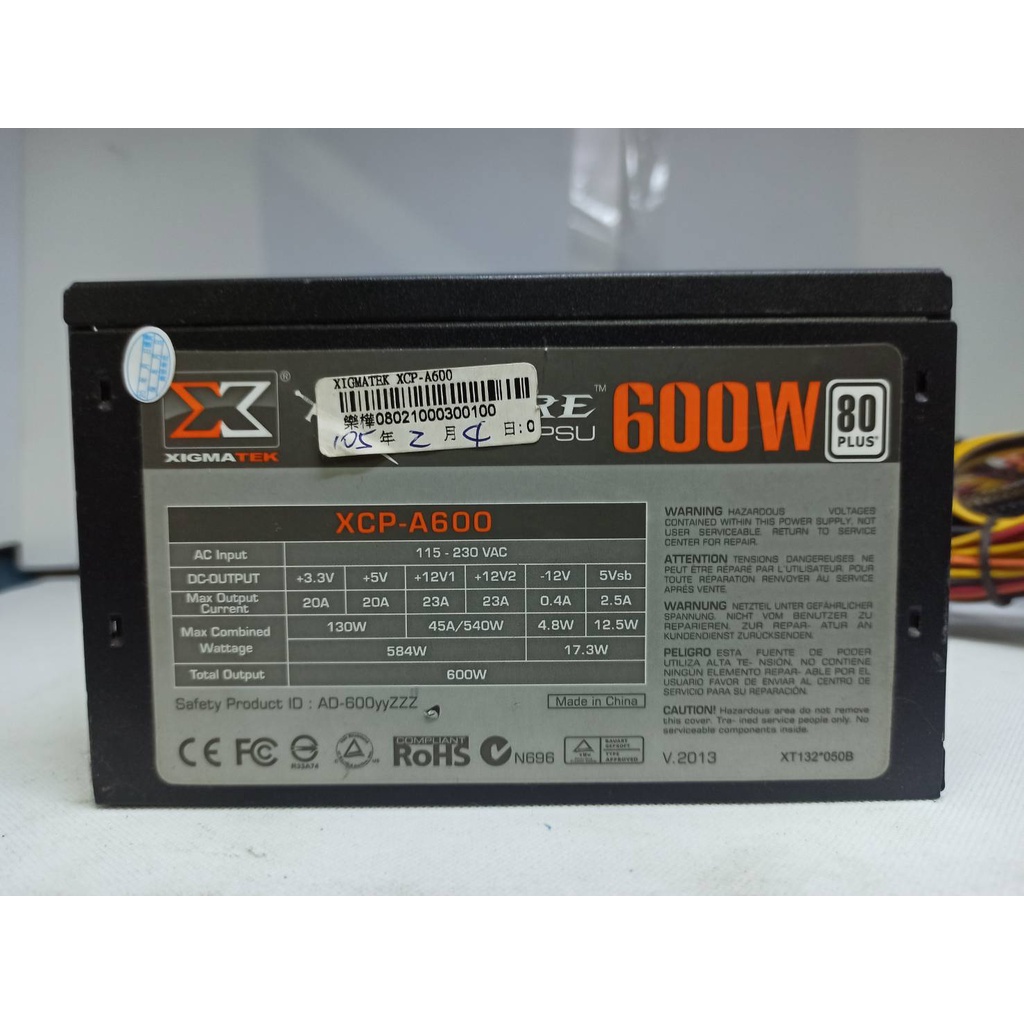 富鈞 XIGMATEK XCP-A600 600w 80Plus 白牌 電源供應器 POWER | 蝦皮購物