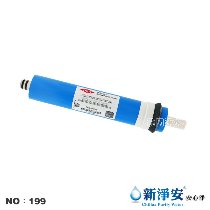 【龍門淨水】美國FILMTEC 1812-50G 逆滲透RO膜 NSF認證 美國製造 RO純水機專用(貨號199) | 蝦皮購物