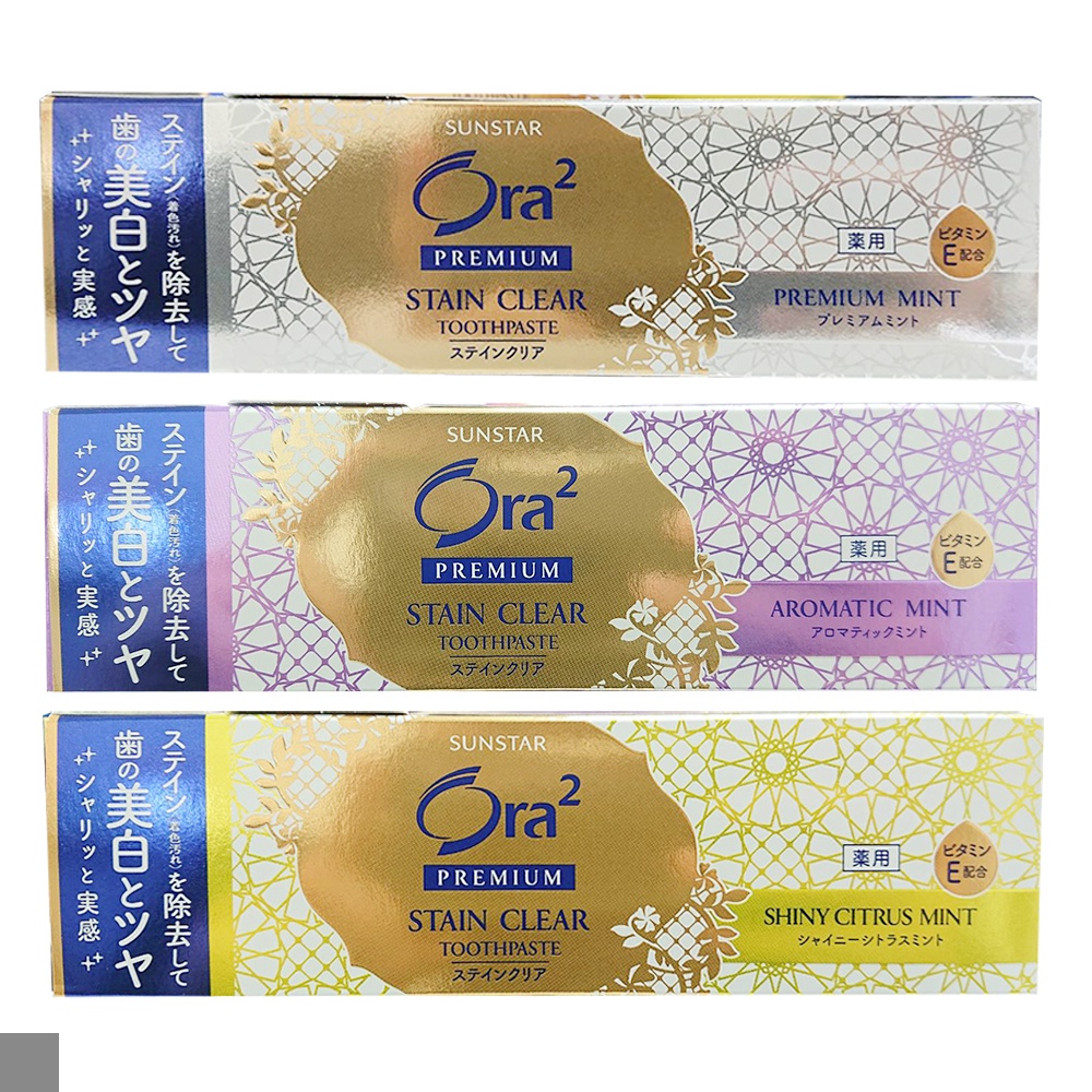 交朋友批發購物網 日本 Ora2 極緻淨白無瑕牙膏 牙膏 100g 亮白 淨白 | 蝦皮購物