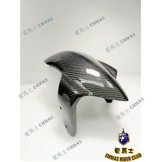 【愛馬士Ⅱ】正卡夢🏅碳纖維 GP 尖頭卡夢前土除🏅/勁戰 FORCE SMAX JETS DRG FNX 曼巴 電動車 | 蝦皮購物