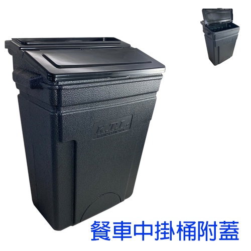 【餐車掛桶】塑膠餐車/工作車/工具車/推車/餐車/零件/四層【KT-507ULC】 | 蝦皮購物