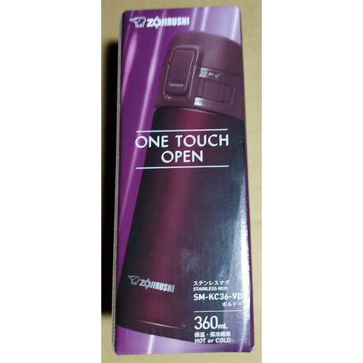 象印 360ML One Touch 不銹鋼保溫瓶/保溫杯 SM-KC36-NM/ SM-KC36-VD ~隨貨附發票 | 蝦皮購物